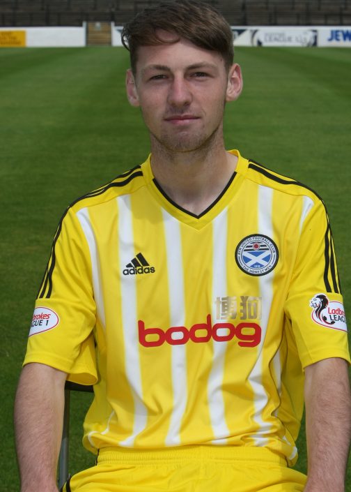 New Faces for 2018/2019 | Glenafton Athletic